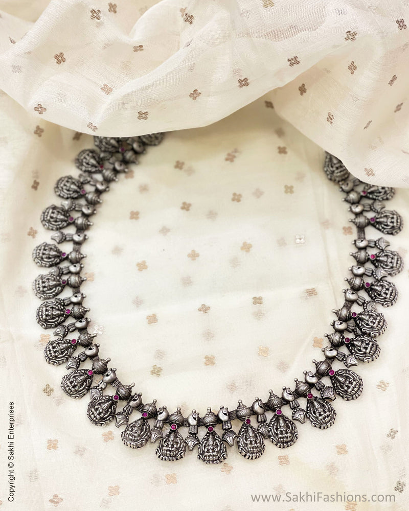 Pure Silver Navrathan Mala| Sakhi Fashions – sakhifashions
