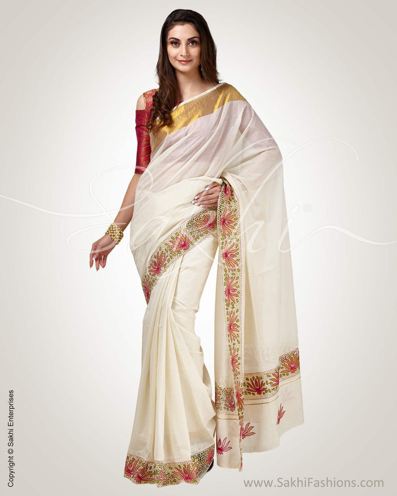 Cream & Gold Pure Cotton Saree | Sakhi Fashions – sakhifashions